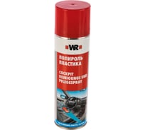 Wurth - цены, отзывы, каталог продукции производителя, инструкции и ...