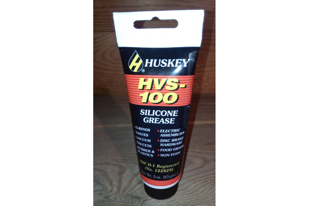Huskey Hvs 100 Для Кофемашины – Telegraph