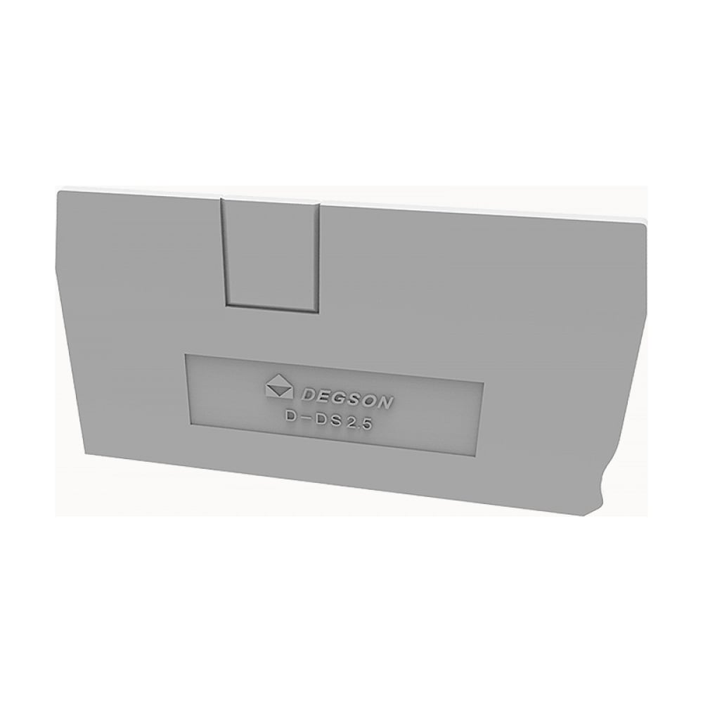 Концевая пластина для ds2.5 Degson серая, 100 штук D-DS2.5-01P-11-00Z(H) - выгодная цена, отзывы ...