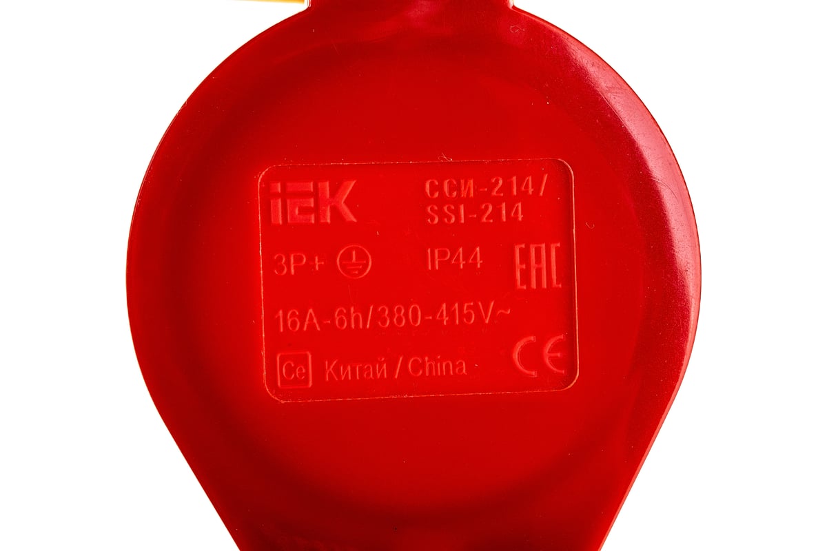 Кабельная розетка IEK 16A 3P+Е 380В IP44 214 ИЭК PSR22-016-4 9693472 ...