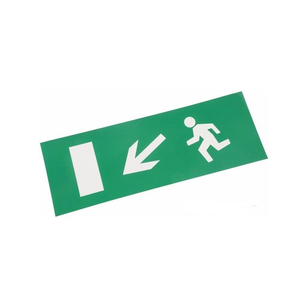Наклейка Rexant Направление к эвакуационному выходу налево вниз 120x320мм 74 0120 1 выгодная