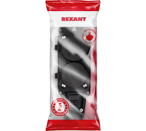 Штепсельная двухместная розетка REXANT влагозащищенная, с/з, 16 А, IP54 каучук 111-112 ...