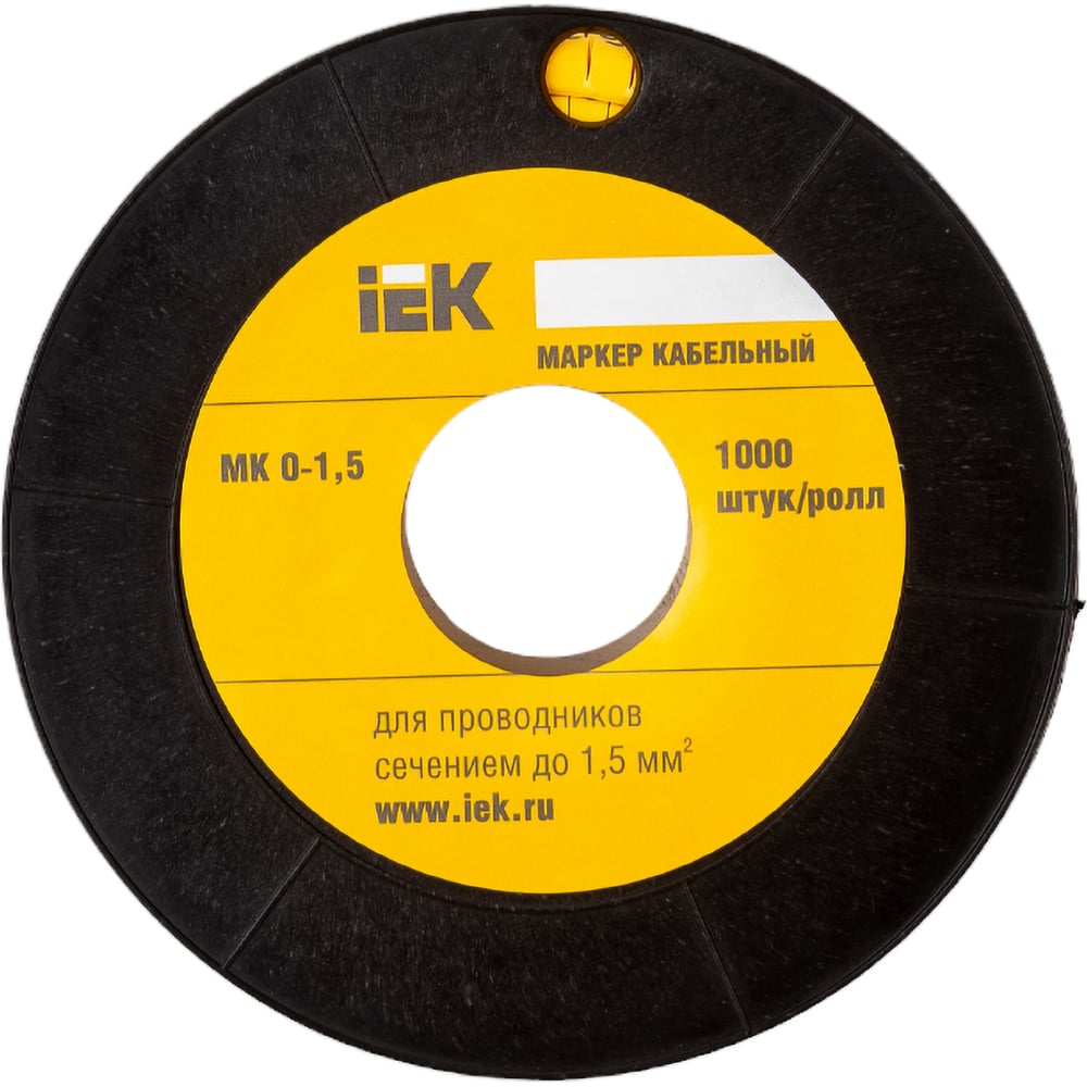 Маркировочное кольцо IEK 0-1.5мм, C, МК, 1000шт/ролл UMK00-C - выгодная ...