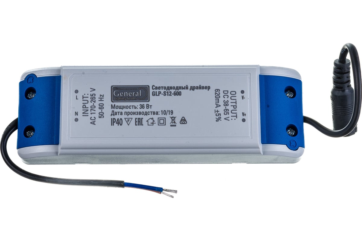Драйвер для светодиодных панелей General Lighting Systems с EMC 36Вт ...
