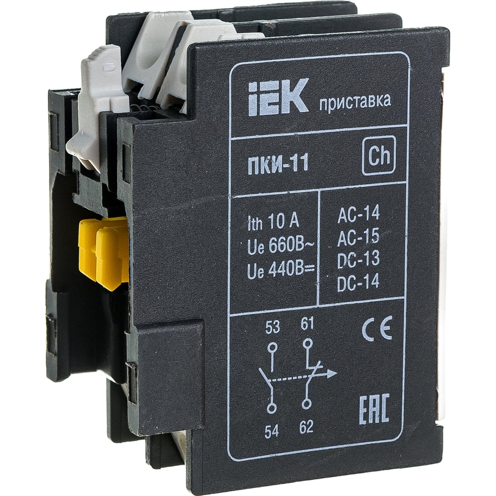 Приставка IEK ПКИ-11 дополнительные контакты 1з+1р KPK10-11 - выгодная ...