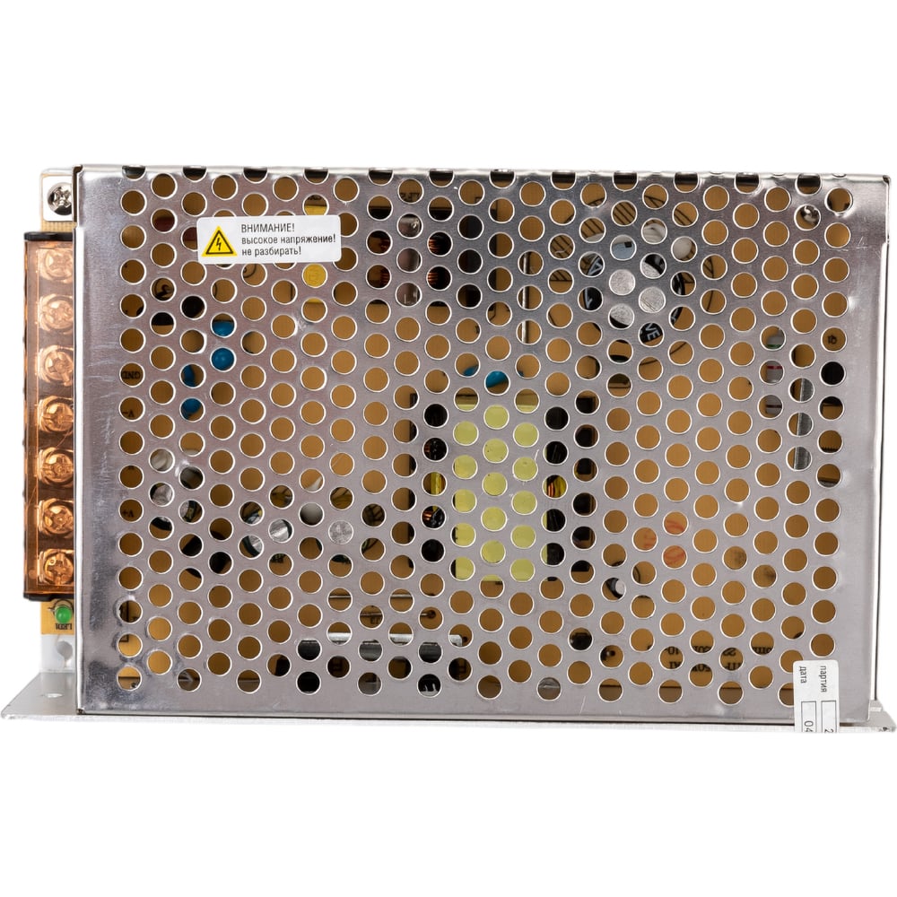 Драйвер IEK LED ИПСН-PRO, 150Вт, 12В блок-клеммы, IP20 LSP1-150-12-20 ...