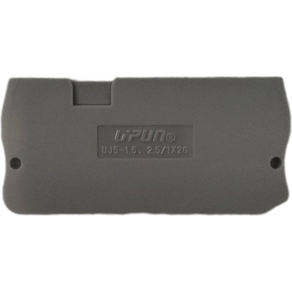 Крышка концевая UPUN UJ5-2.5/1x2G, 100 шт 422012 - выгодная цена, отзывы, характеристики, фото ...