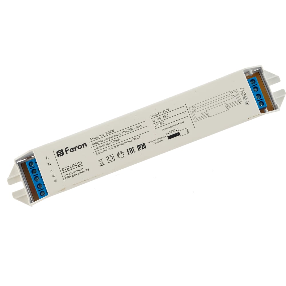 Электронный ПРА Feron EB52 2х36W T8/G13 230V 195х33х25мм 21524 ...