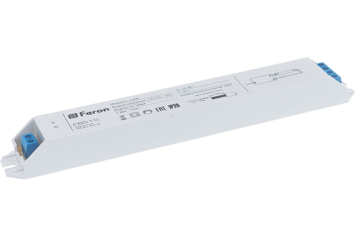 Электронный ПРА FERON EB51S 1х36W T8/G13 230V 195х28х19мм 21521 ...