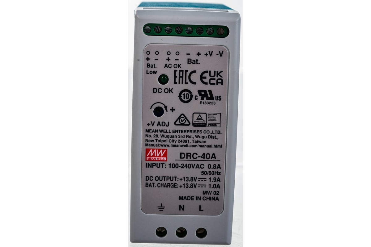 Источник питания Mean Well AC/DC DRC-40A с функцией UPS 40Вт Т02241033 ...