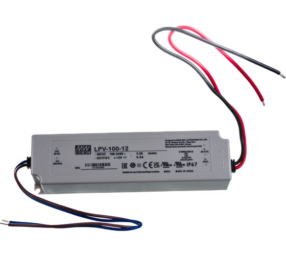 Отзывы о герметичном блоке питания Mean Well LPV-100-12, в пластиковом ...