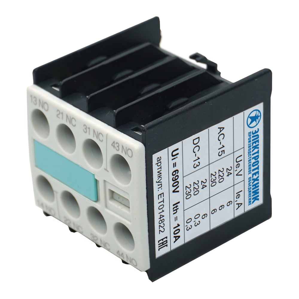 Блок-контакт фронтальный Электротехник 3RH1911-1FA40, 4НО, для ...