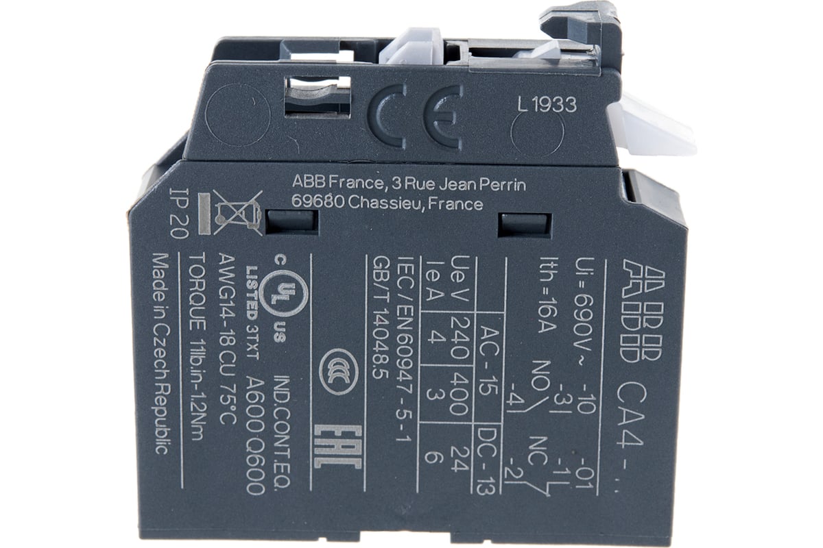Фронтальный контакт ABB CA4-01 1НЗ, для контакторов AF09-AF38 и NF 1SBN010110R1001 - выгодная ...