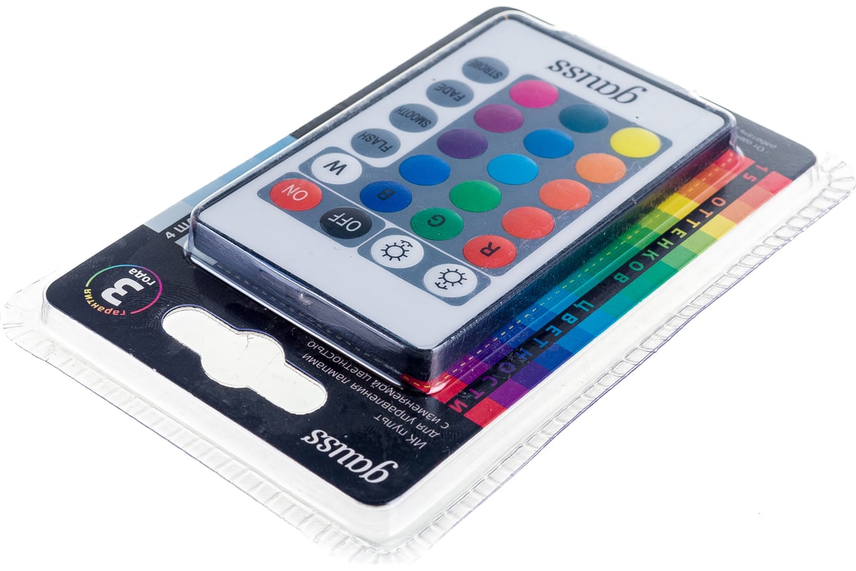 ИК-пульт Gauss для управления лампами Smart LED 1/50 966412400 ...