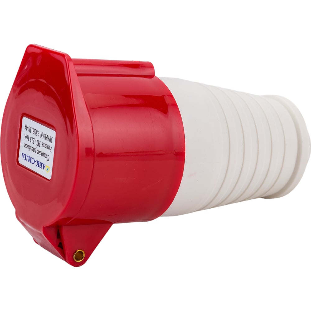 Переносная розетка АБК-СИЛА HT-215 16А 3Р+РЕ+N 380В IP-44 2721512 ...
