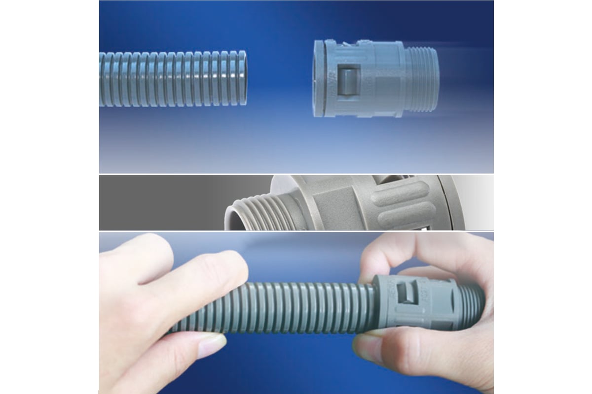 Муфта для гофрированных труб WEYER WQGM-M32B/AD28.5 коннектор прямой ...