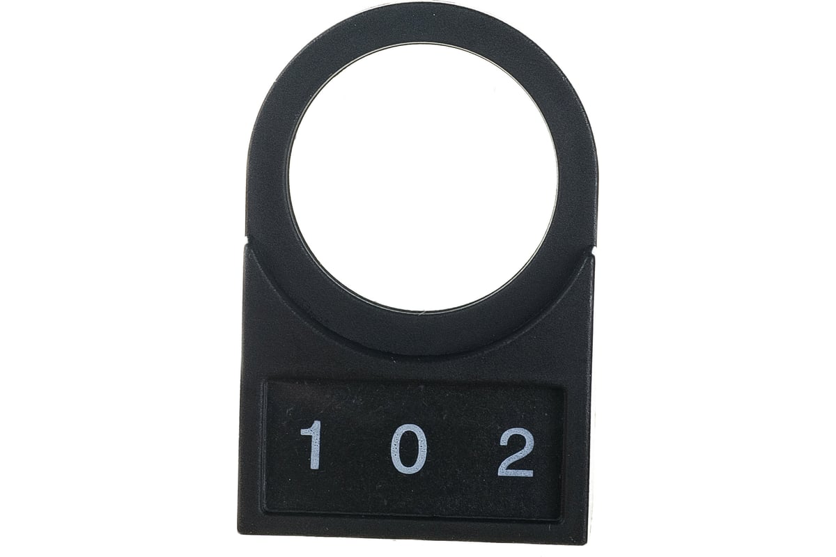 Держатель маркировки Briswik 25x11 EH2201 - выгодная цена, отзывы ...