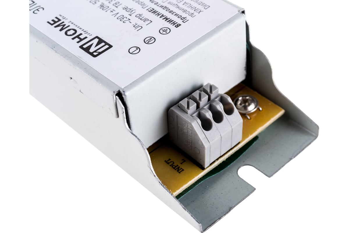 ЭПРА для люминесцентных ламп IN HOME ETL-136-А2 1х36Вт Т8/G13 ...
