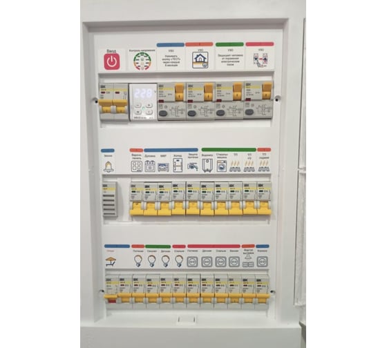 Набор наклеек на электрощит Маркировка 220 для электрических щитов до ...