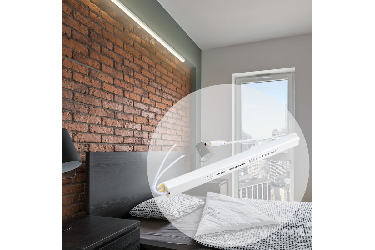 Блок питания Apeyron 24В, 36Вт, IP20, 170-264В, 1,5А, алюминий ...