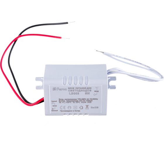 Драйвер FERON LED, 6w, 12v. Feron 21480 - выгодная цена, отзывы ...