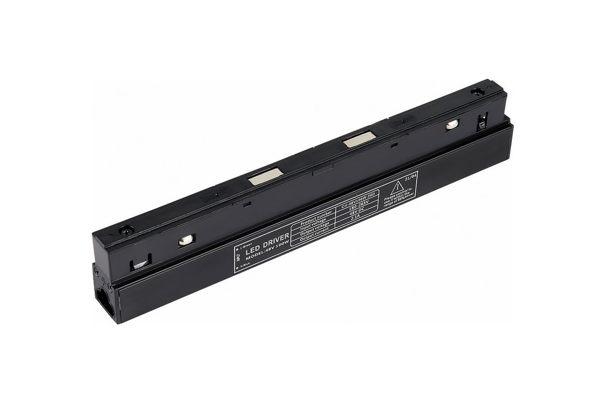 Встраиваемый блок питания ST LUCE ST011 ST011.048.100 - выгодная цена ...