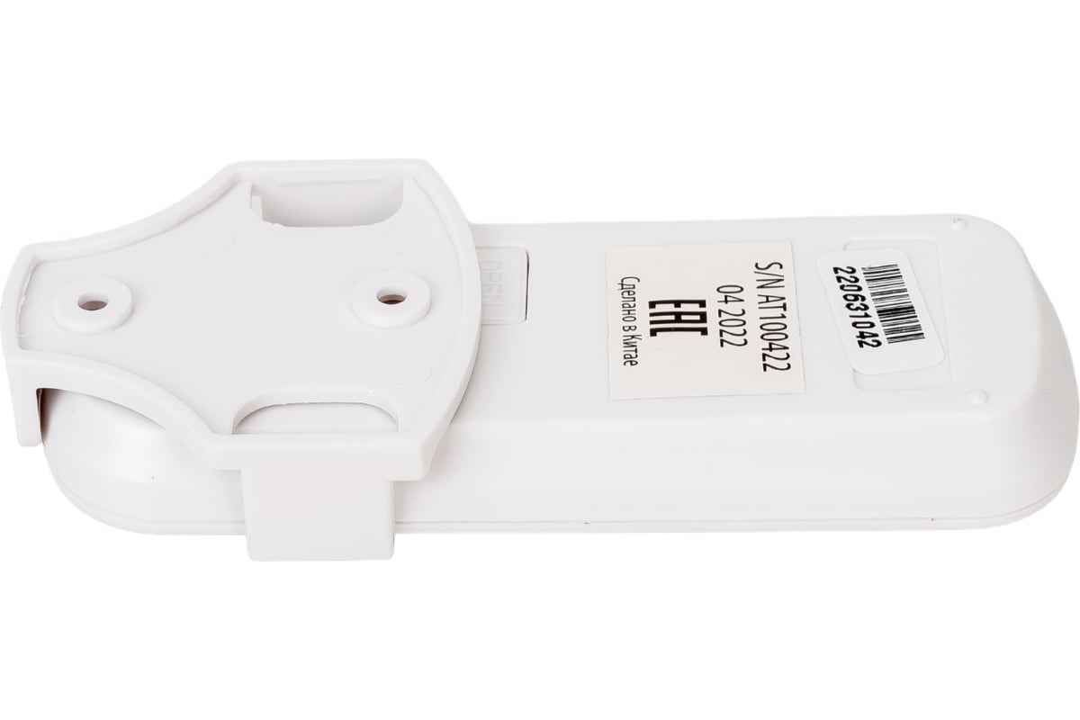 Пульт управления светом Uniel G4-1000W-30M UCH-P005 UL-00003635 ...