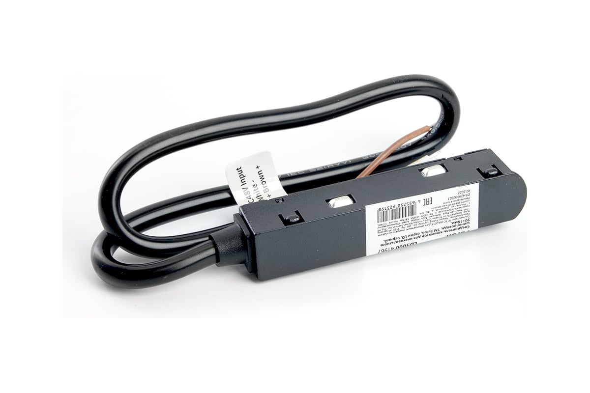 Соединитель-коннектор для низковольтного магнитного шинопровода FERON ...