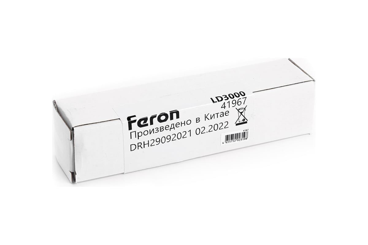 Соединитель-коннектор для низковольтного магнитного шинопровода FERON ...