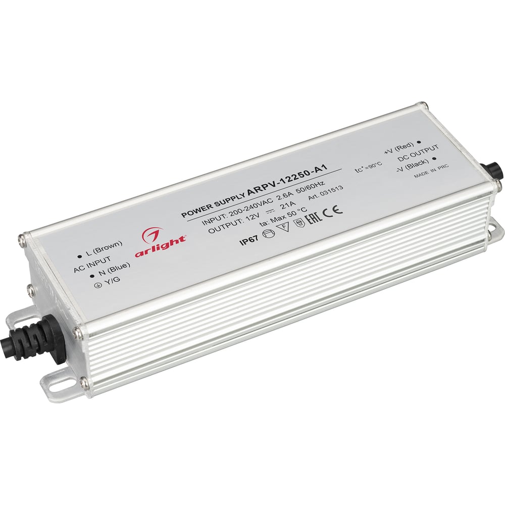 Блок питания Arlight ARPV-12250-A1 031513 - выгодная цена, отзывы ...