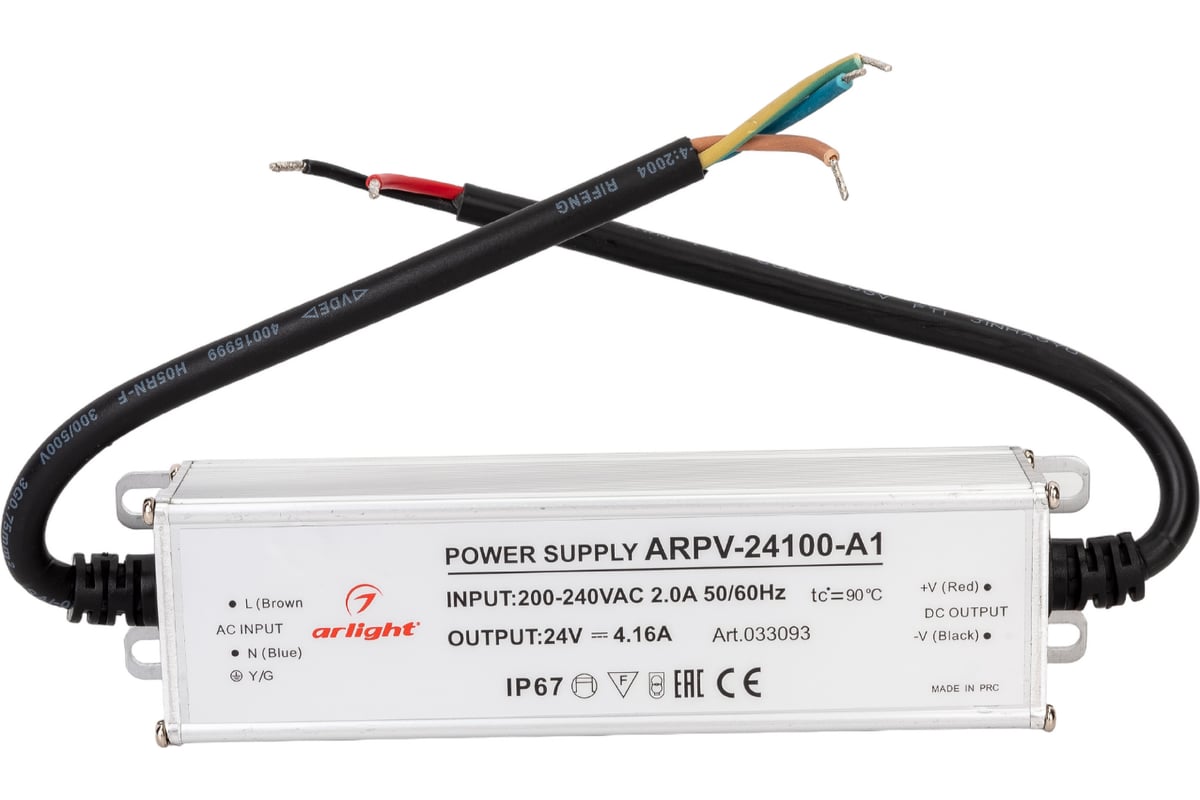 Блок питания Arlight ARPV-24100-A1 033093 - выгодная цена, отзывы ...