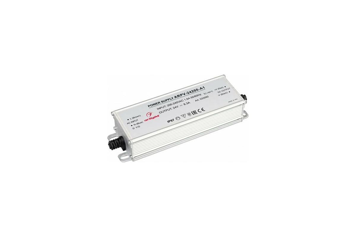Блок питания Arlight ARPV-24200-A1 033092 - выгодная цена, отзывы ...