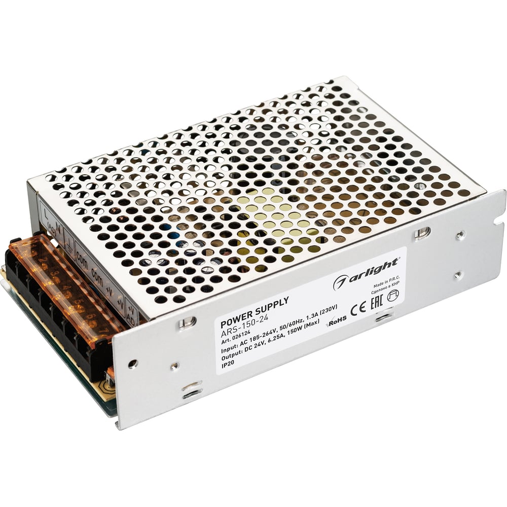 Блок питания Arlight ARS-150-24 026124 - выгодная цена, отзывы, характеристики, фото - купить в ...