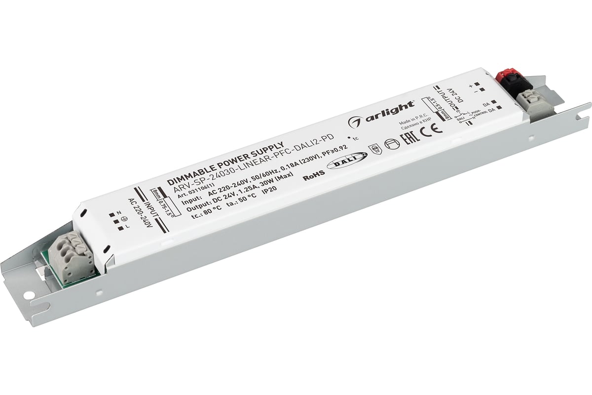 Блок питания Arlight ARV-SP-24030-LINEAR-PFC-DALI2-PD 0311061 - выгодная цена, отзывы ...