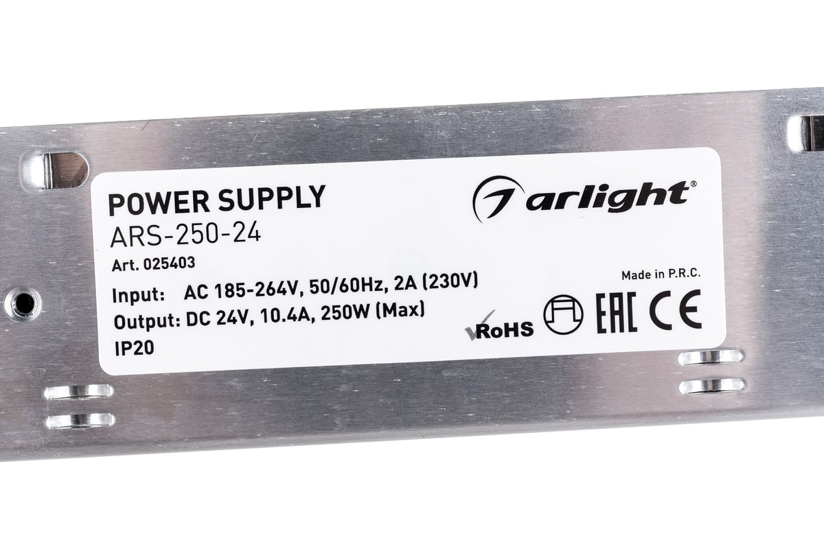 Блок питания Arlight ARS-250-24 025403 - выгодная цена, отзывы, характеристики, фото - купить в ...