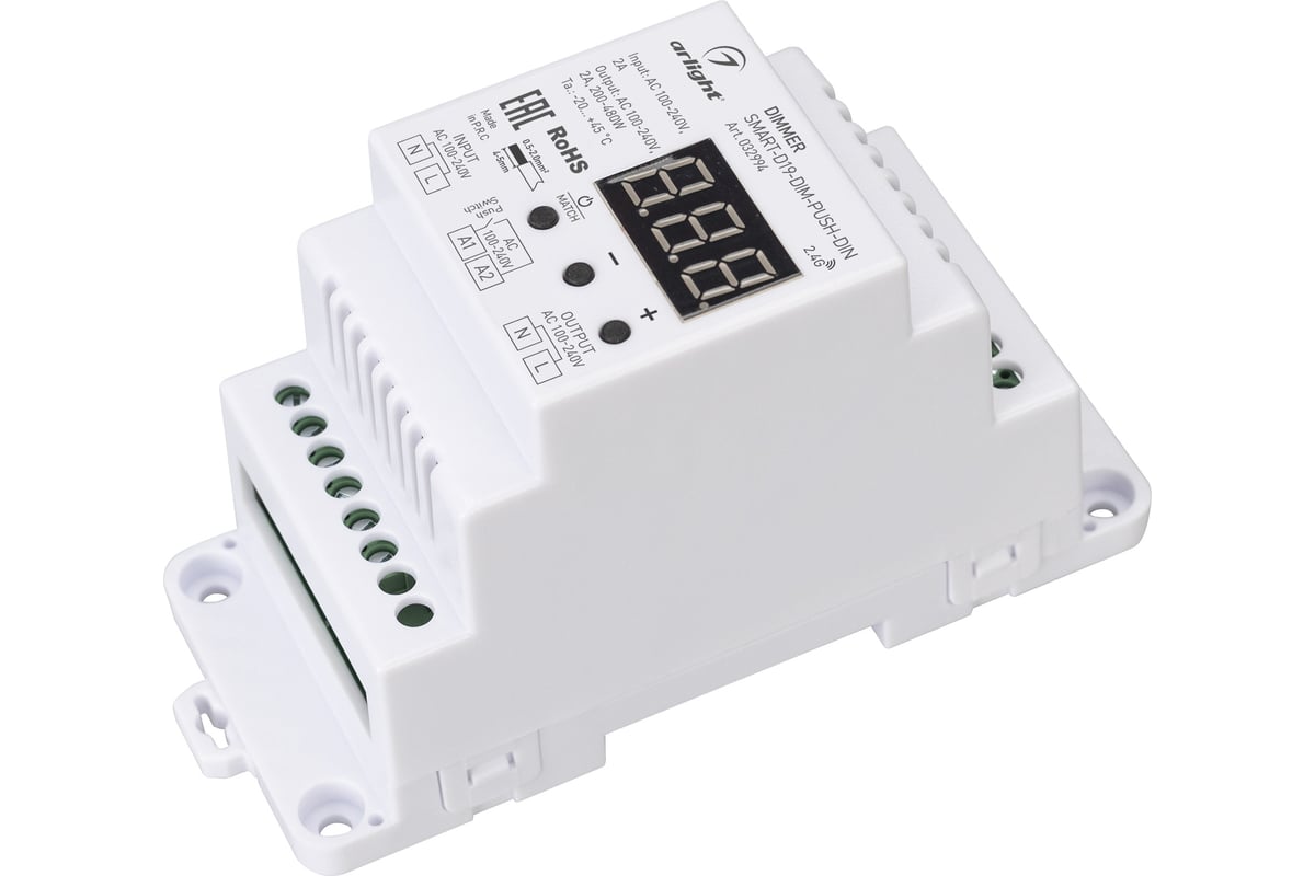 Диммер Arlight SMART-D19-DIM-PUSH-DIN 0 32994 - выгодная цена, отзывы ...
