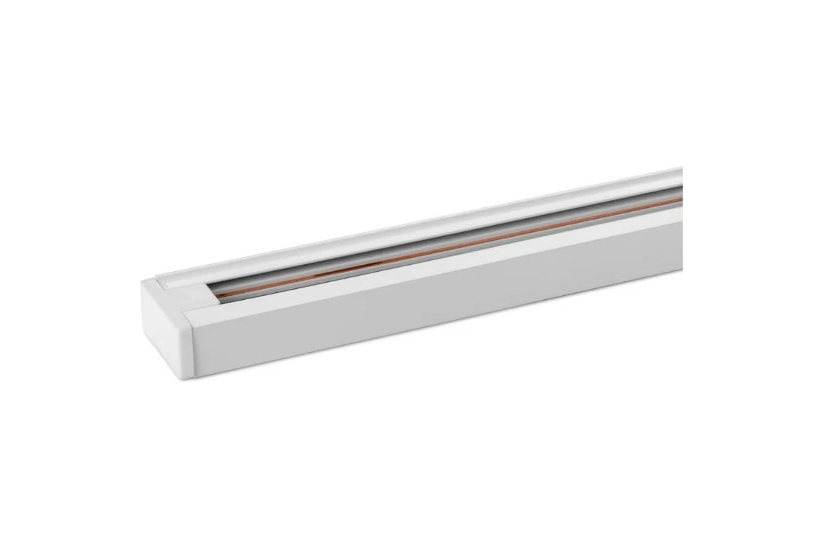 Шинопровод HOROZ ELECTRIC 097-001-0002 белый 220-240V 2MT LIGHT TRACK ...
