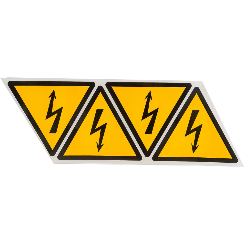 Символ Молния TDM треугольник 130х130х130мм SQ0817-0017 - выгодная цена ...