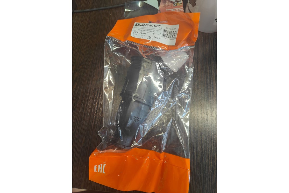 Розетка TDM ELECTRIC переносная с заглушкой каучук 2Р+РЕ 16А 250В IP44 ...