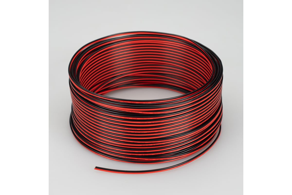 Шлейф питания Arlight ARL-20AWG-2Wire-CU 026349 50 м - выгодная цена ...