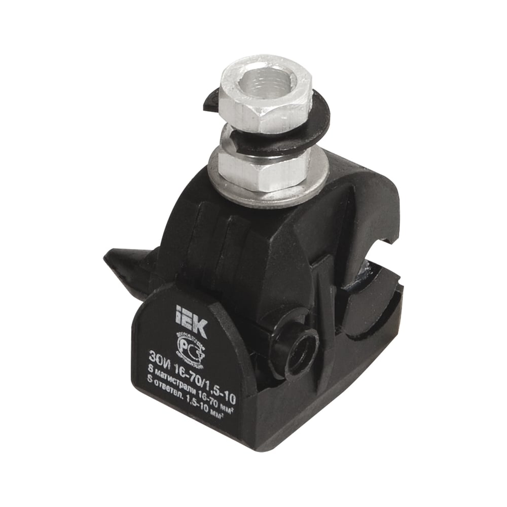Ответвительный изолированный зажим IEK ЗОИ 16-70/1.5-10 UZA-11-D01-D10 - выгодная цена, отзывы ...