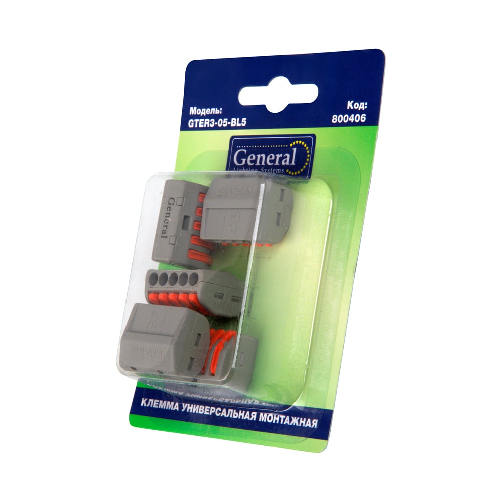 Клемма универсальная монтажная General Lighting Systems 5-проводная ...