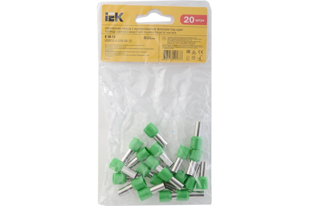 Наконечник-гильза IEK, Е16-12 16 мм 2 зеленый 20шт UGN10-4-016-08-12 ...