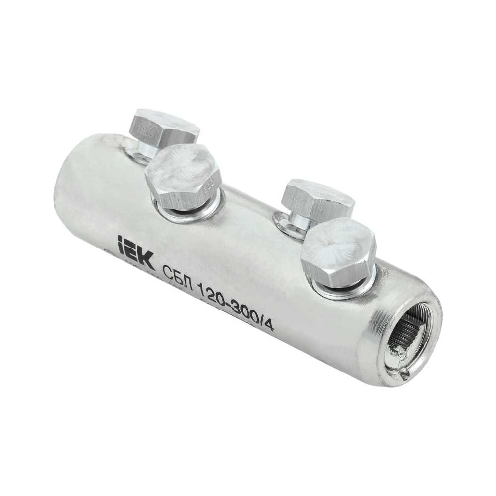 Соединитель болтовой луженый IEK СБЛ 120-300/4 UCB11-120-300-04-35 ...