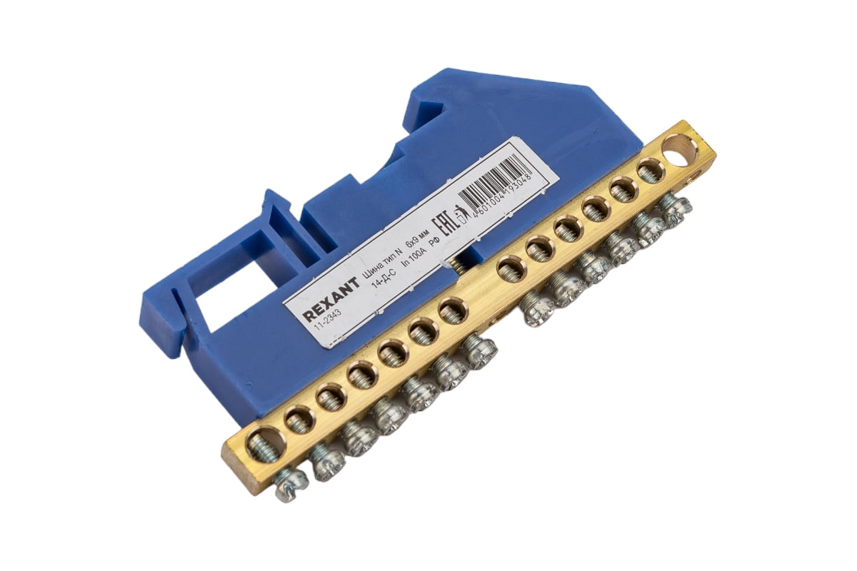 Нулевая N шина с синим изолятором на DIN-рейку REXANT 6x9 мм стойка большая 14 групп 11-2343 ...