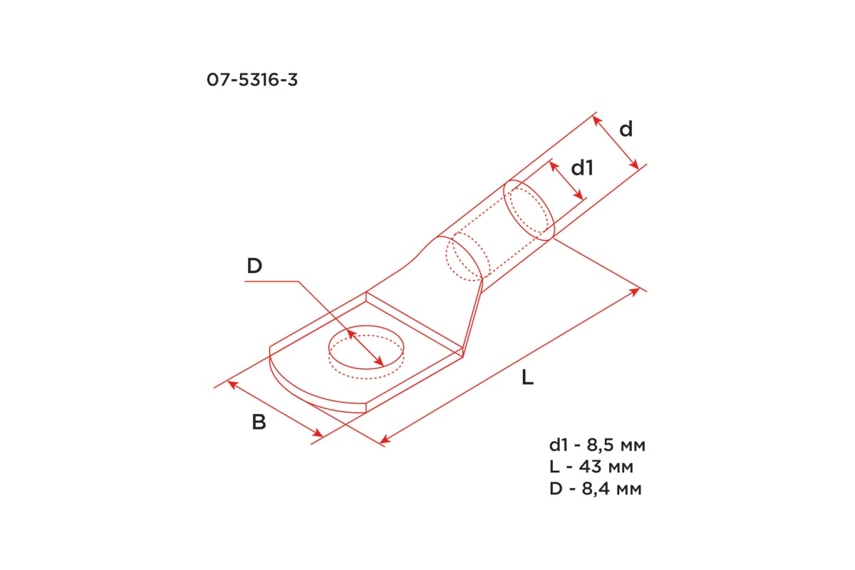 Медный луженый наконечник REXANT ТМЛ-Р 35–8 (35мм2 - d8мм), 5 шт. 07 ...