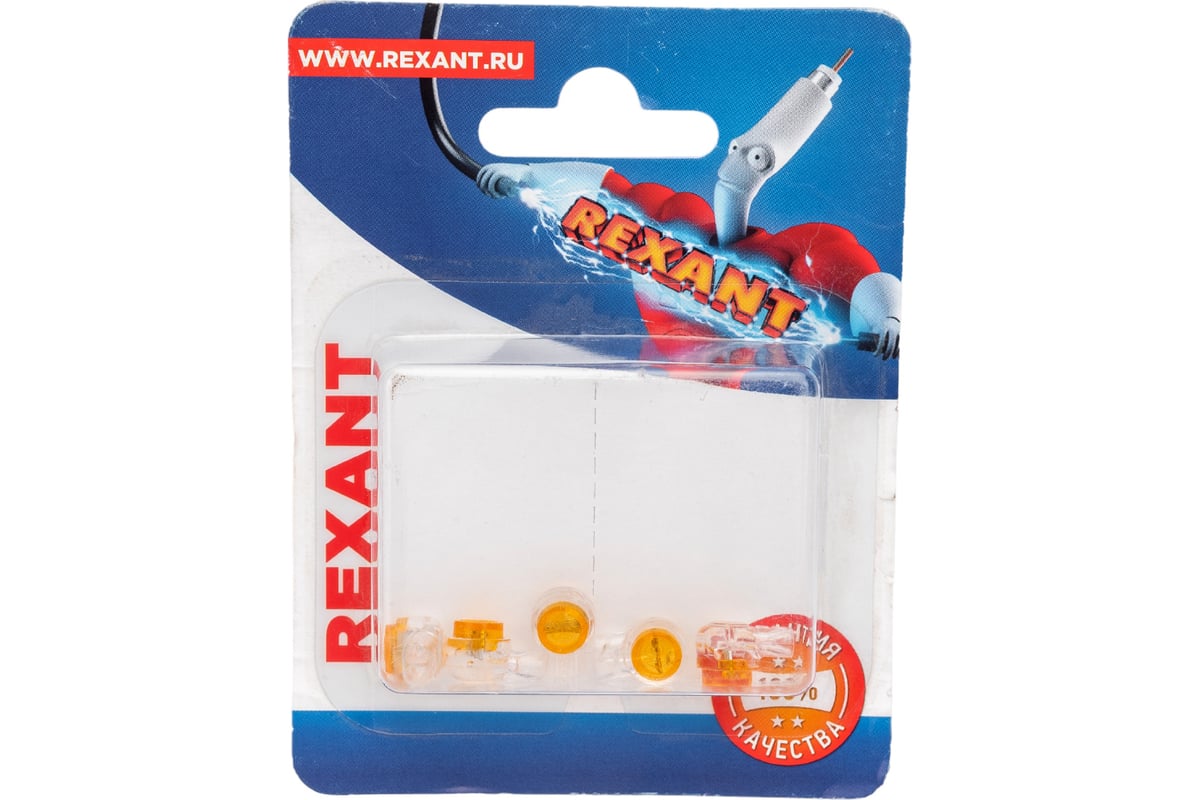 Изолированный соединитель проводов типа скотчлок REXANT d=0,4-0,7 мм, 5 ...