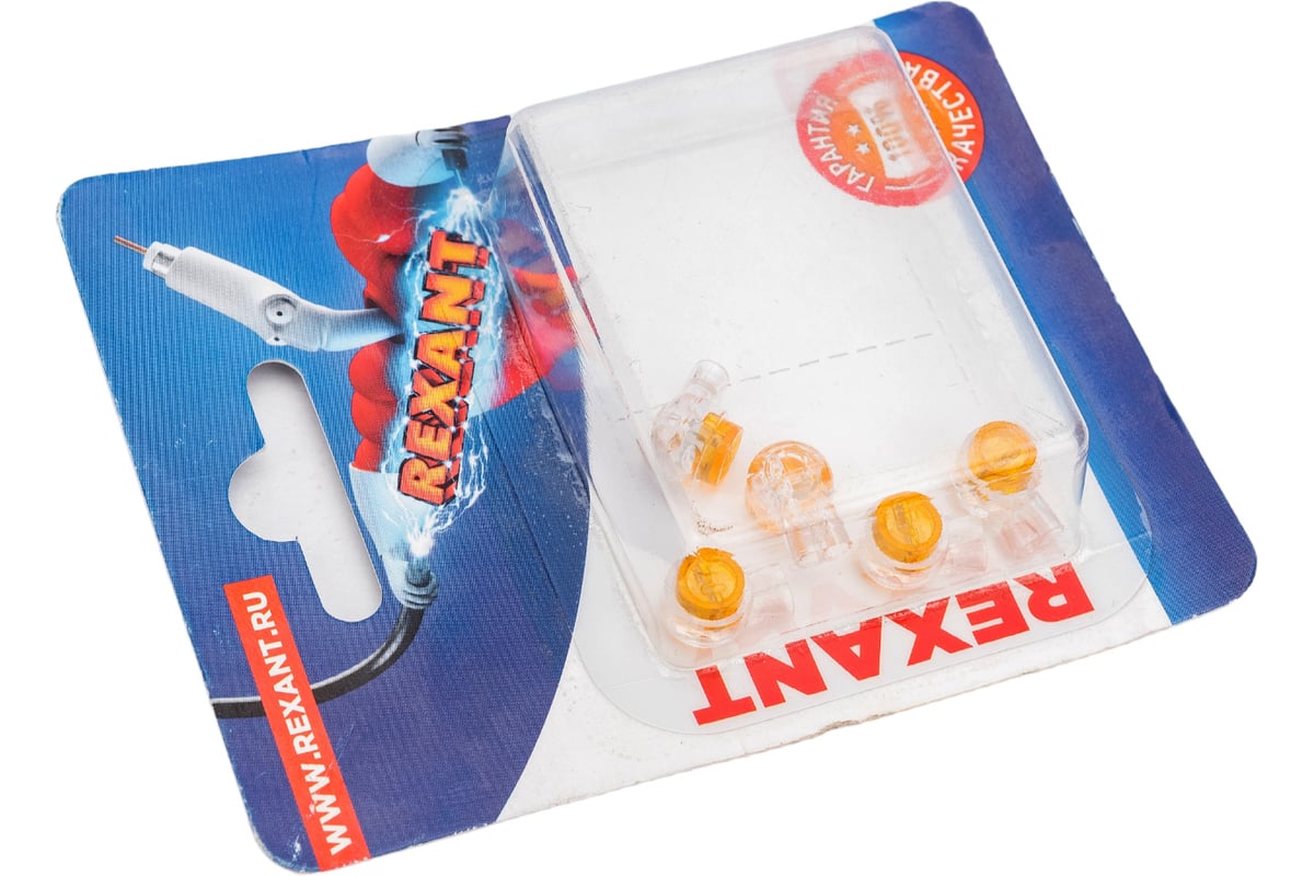 Изолированный соединитель проводов типа скотчлок REXANT d=0,4-0,7 мм, 5 ...