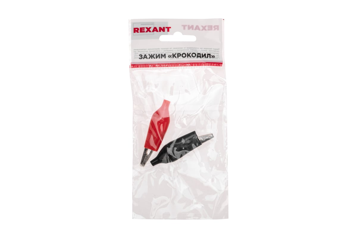 Зажим крокодил в изоляторе REXANT длина 56 мм, ток 5A, 2 шт 16-0003-9 - выгодная цена, отзывы ...