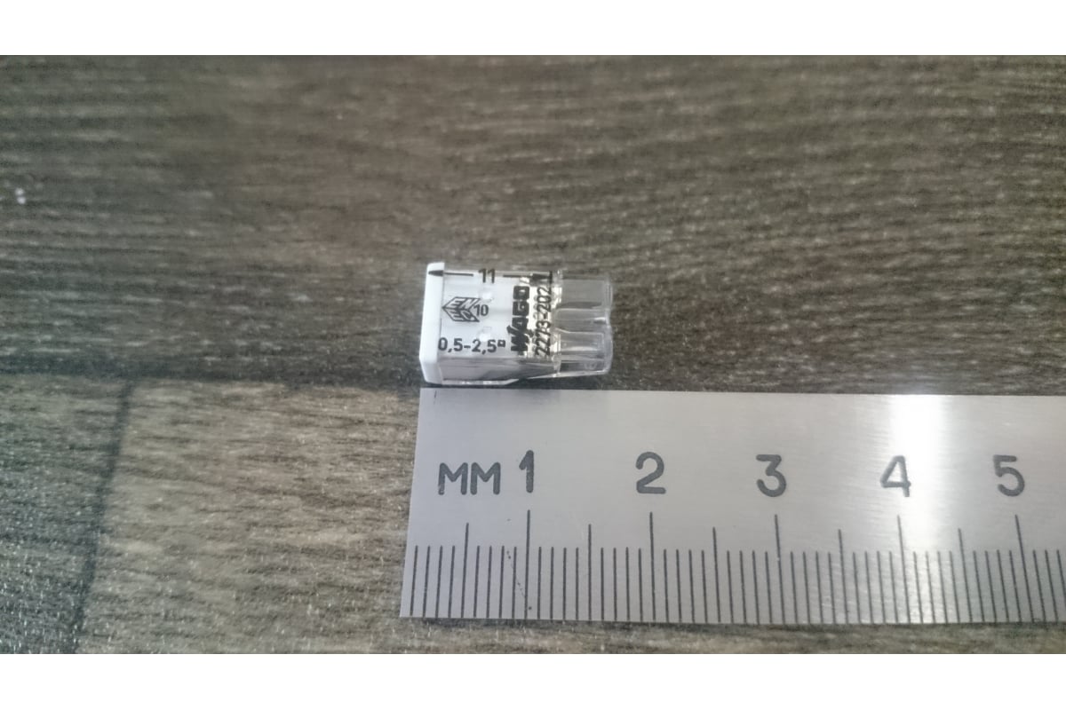 Клемма WAGO 2273-202 100 шт. 2665 ЦБ-00013756 - выгодная цена, отзывы, характеристики, фото ...